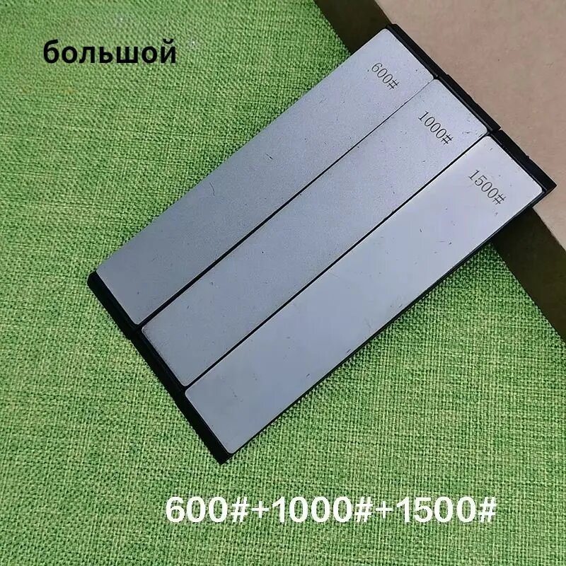 Профессиональный алмазный точильный камень - мощный точильный камень с острыми краями для ножей, пил, ножниц, бритв, скребков -