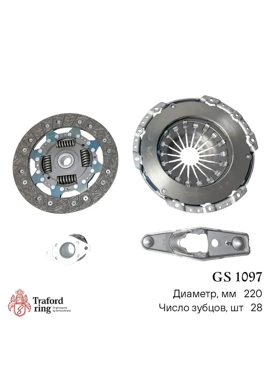Газовый упор багажника FORD Fusion 02