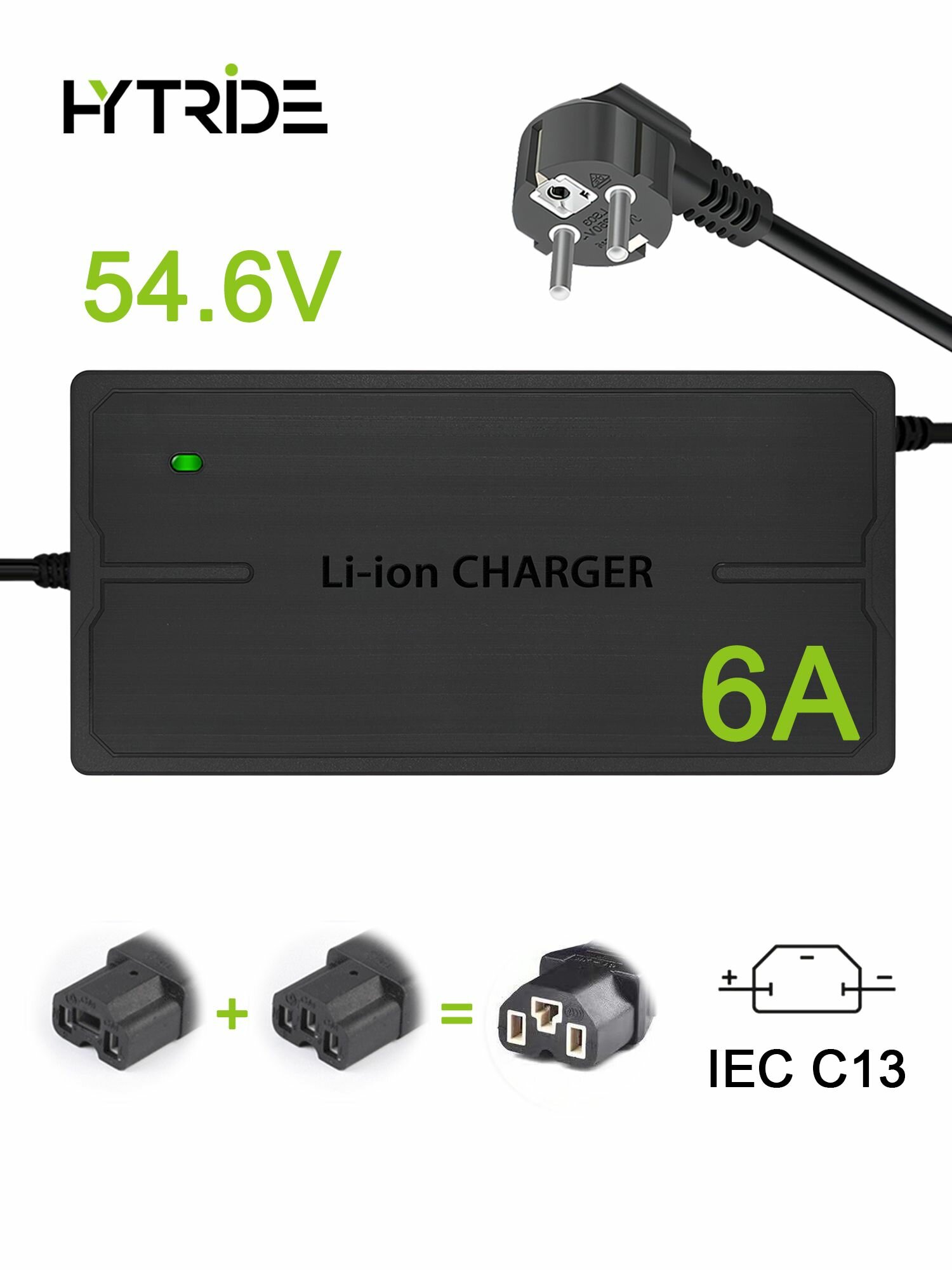HYTRIDE 54.6V 6А Электрический самокат, 13S 48V литиевая батарея, IEC C13 разъем зарядное устройство для электровелосипеда, Для Kugoo, Halten для литиевых аккумуляторов 13S 48V 54.6В 6А IEC C13 зарядка для электросамоката