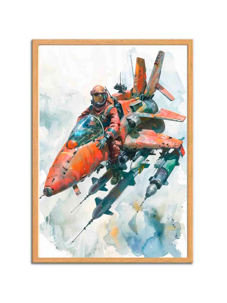Пилот Сказочного зверя 1, Плакат 30x42см