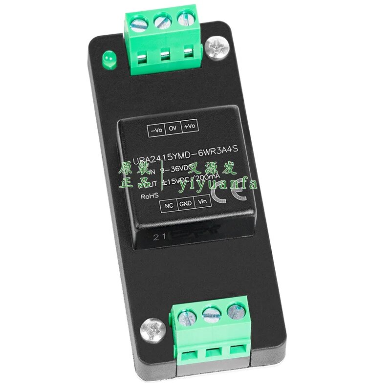 Модуль питания DC-DC Converter URA2405YMD-6WR3A4S