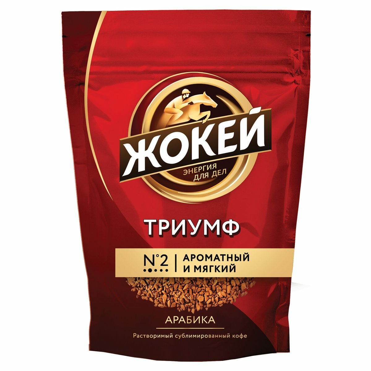 Кофе растворимый Жокей "Триумф", сублимированный, 450г, мягкая упаковка, 0917-08