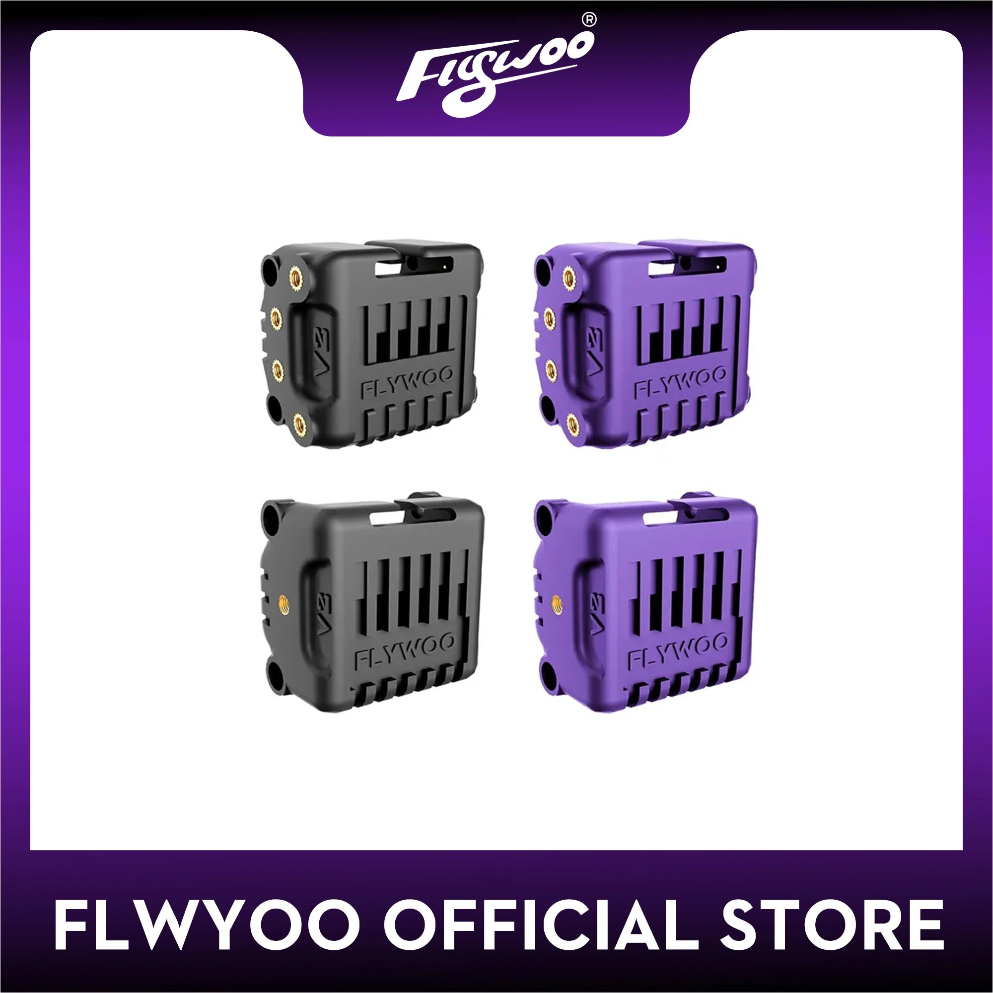 Flywoo O4 Wide Cam shell V2 Фиолетовый, Purple 18mm — фото 1