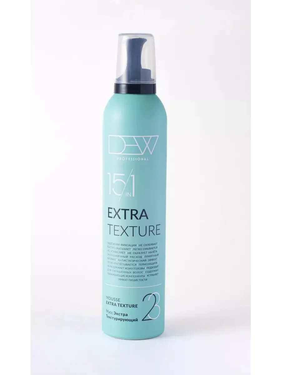 Мусс для волос 15в1 Extra Texture 350мл