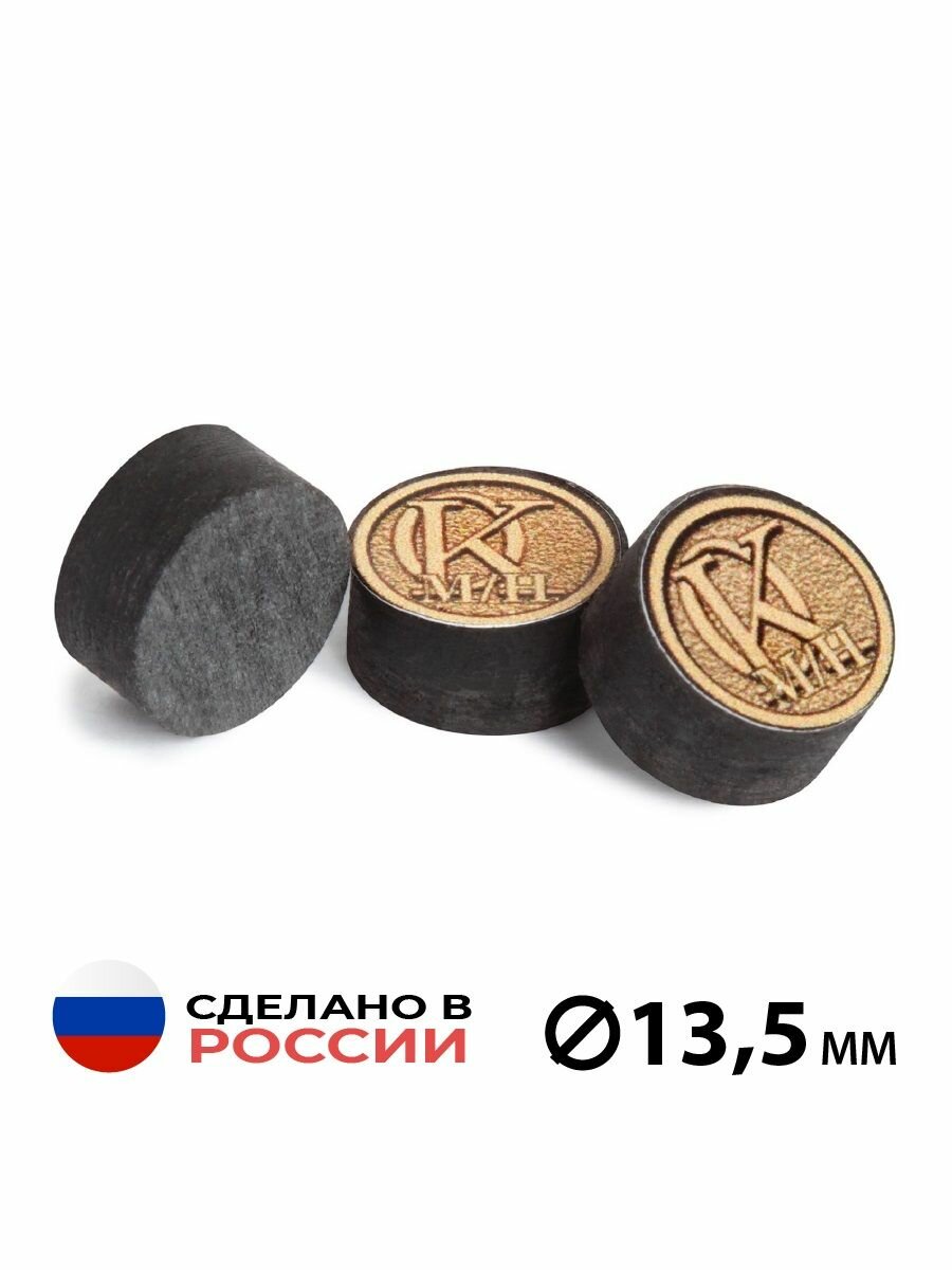 Наклейка для кия О. Коромысличенко 13,5мм Medium/Hard, многослойная, 1шт.
