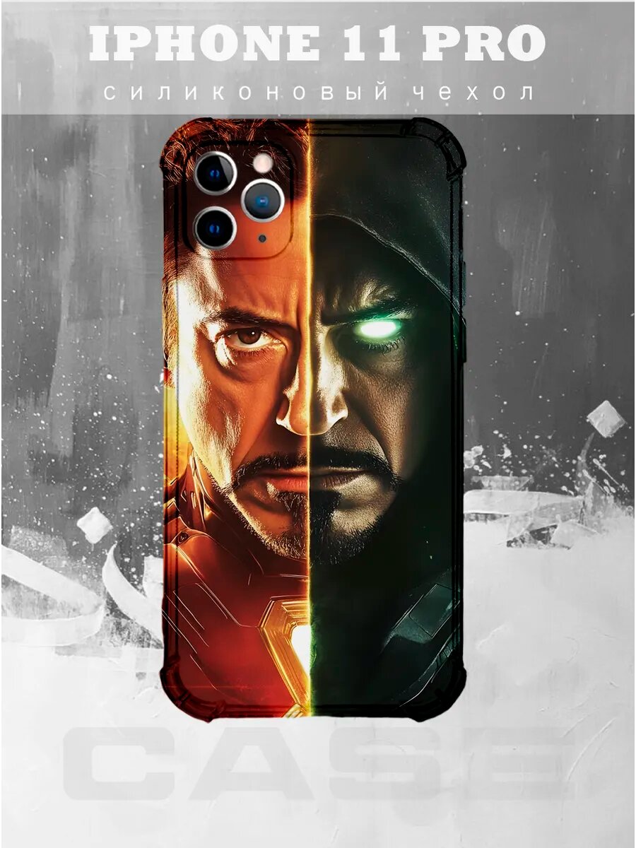 Чехол на IPHONE 11 PRO с принтом доктор дум