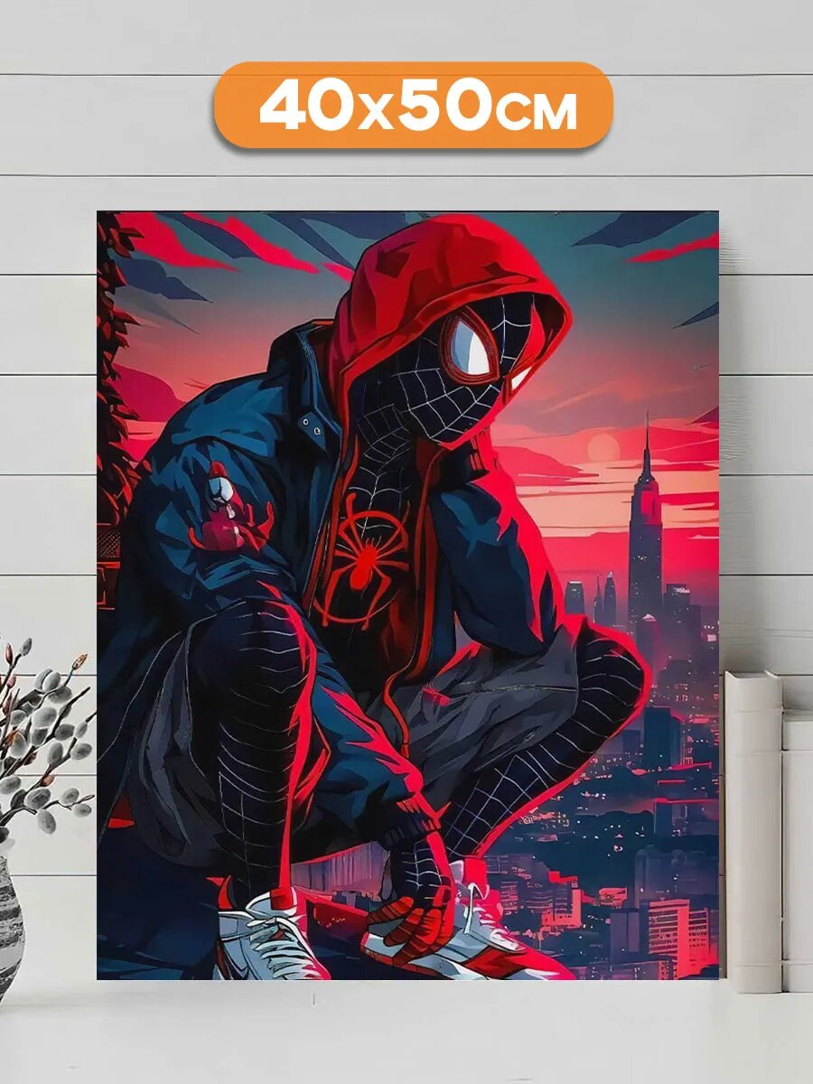 Картина на стену для дома Человек паук Spider Man 40х50 см
