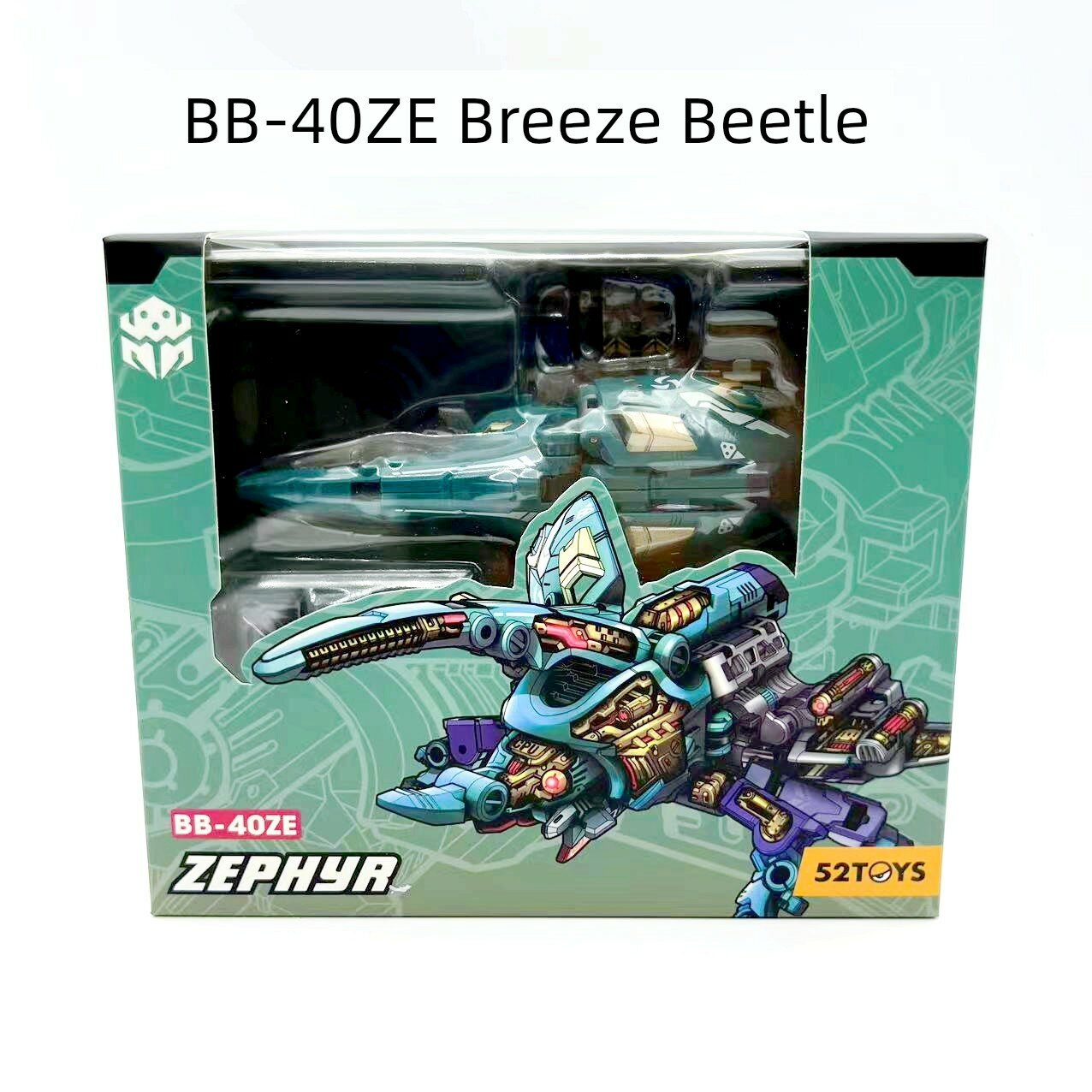 52TOYS Beast Box Фигурка ББ40ЗЕ Ветер Жук, Модель Животного с Кейсом, Уникальный Дизайн