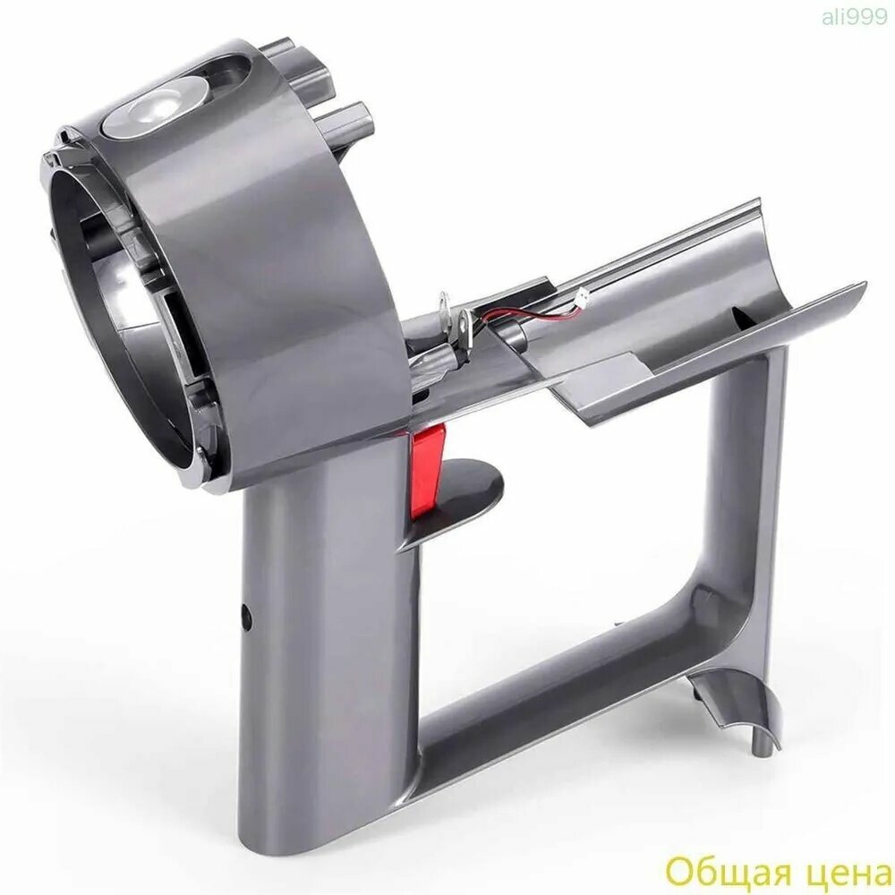 Корпус основного корпуса для пылесоса Dyson V10 SV12