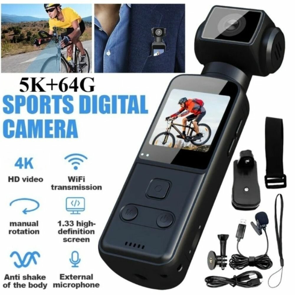 5K/4K HD Спортивная Экшн-Камера С Wi-Fi, Портативная Поворотная Видеокамера 270, Профессиональная Карманная Камера