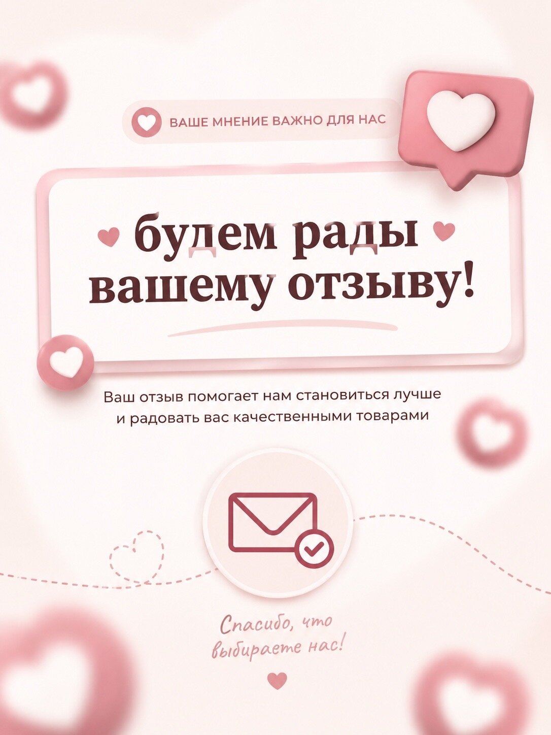 Миска для грызунов — фото 1