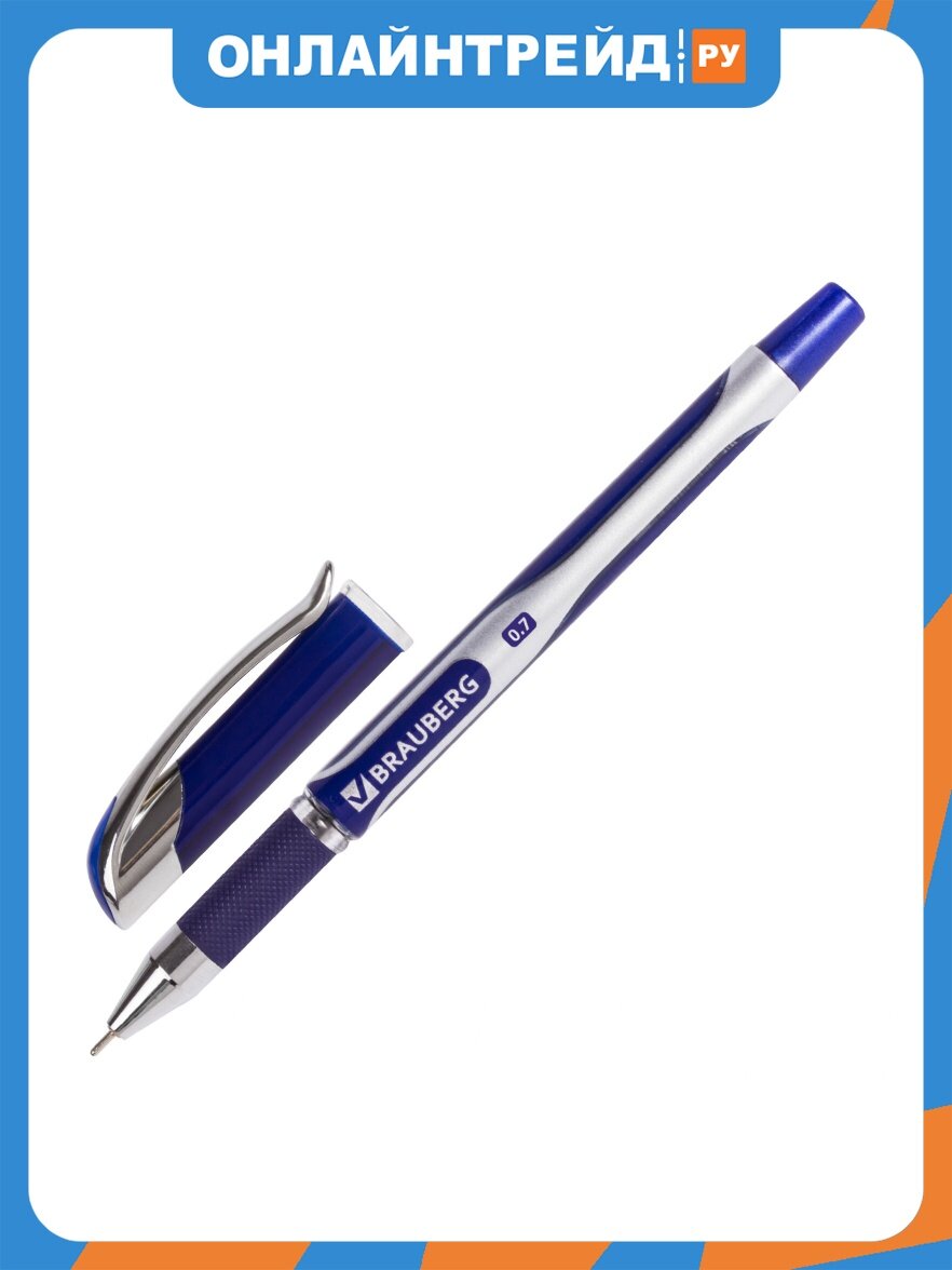 Ручка шариковая Brauberg масляная с грипом "Delta Plus", синяя, печать, узел 0,7 мм, линия письма 0,35 мм, 142689
