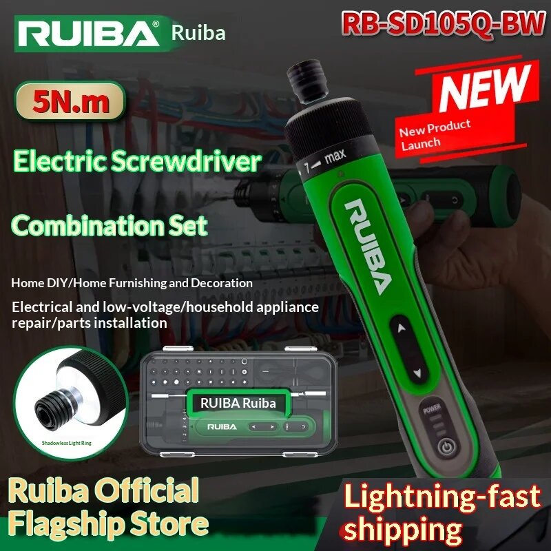 Беспроводная шуруповёртка RUIBA RB-SD105Q