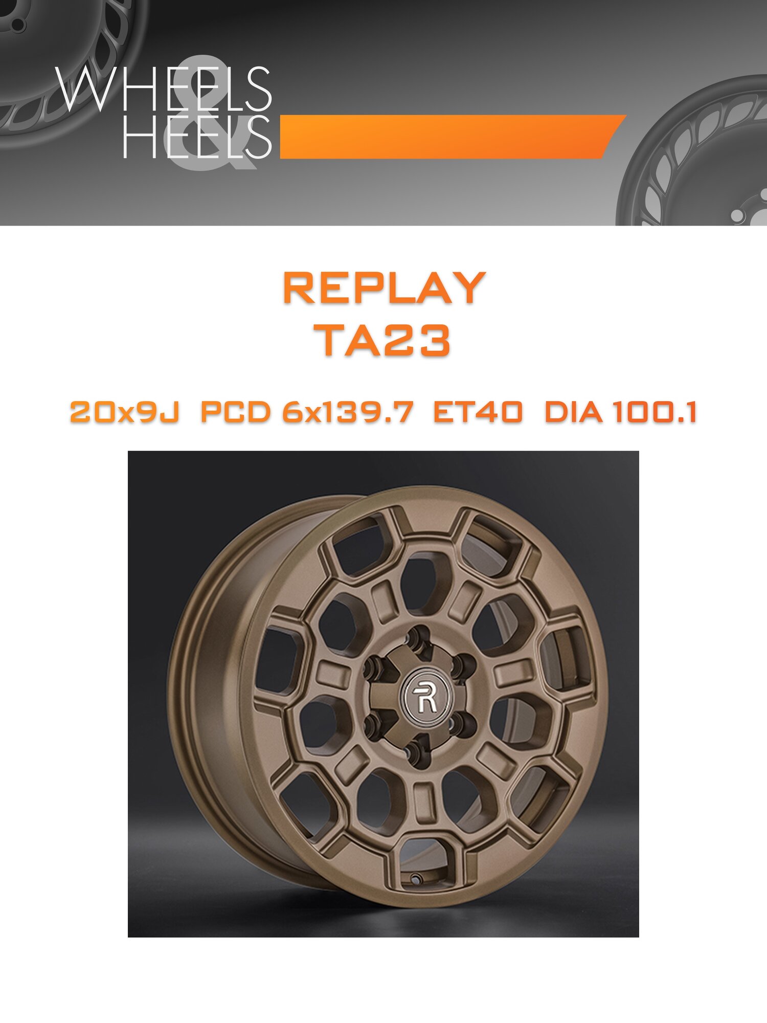 Диск автомобильный литой REPLAY TA23 20x9 6x139.7 et40 dia100.1 BZSD