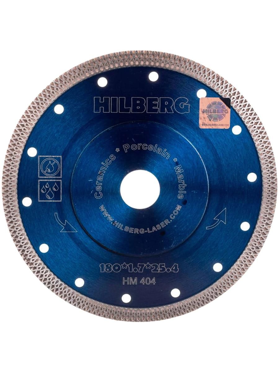 Диск алмазный отрезной Hilberg Hard Materials х-тип 180x25.4 мм по керамограниту и керамике