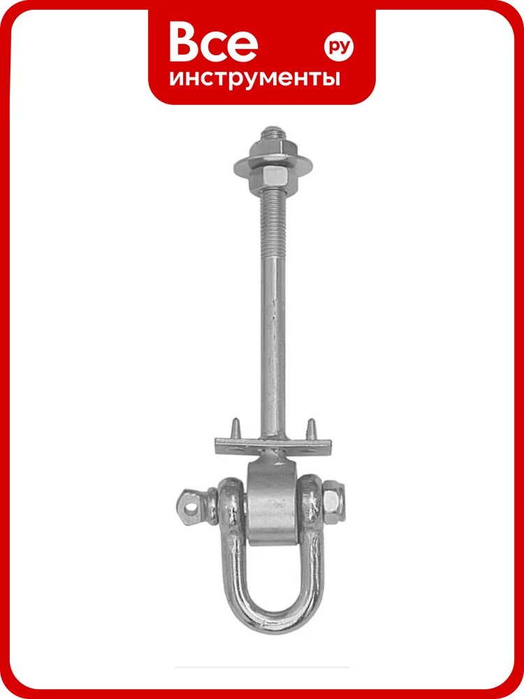 Крепление для качелей Rusconnect тип D DMX M12x140 мм 1 шт. 8855