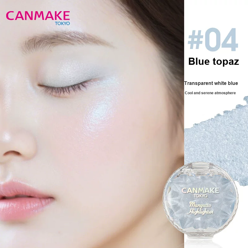 Шиммеры для лица CANMAKE — фото 1