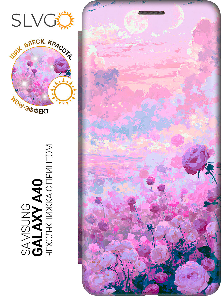 Чехол-книжка на Samsung Galaxy A40 с принтом Розовый шёпот ночи, bkg