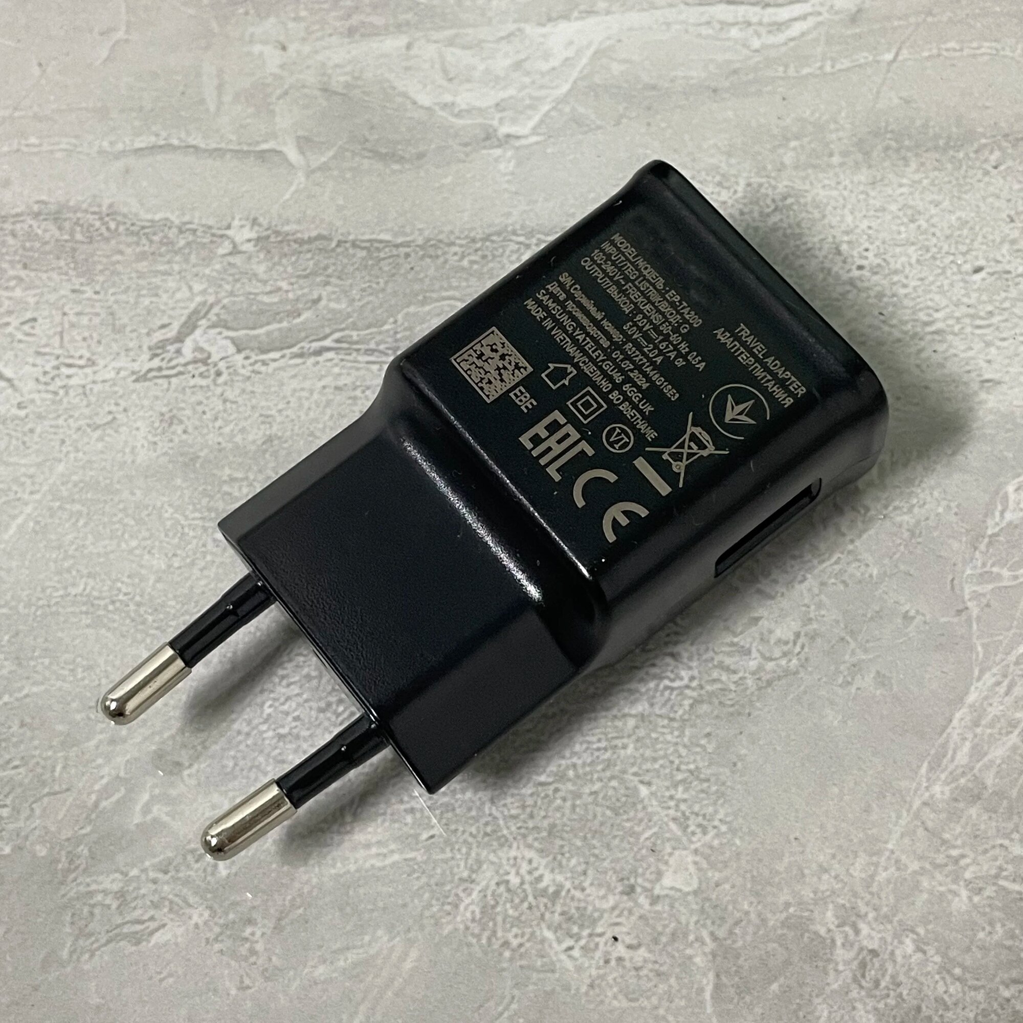 Зарядное устройство Samsung EP-TA200, 15W, Black Charger Only