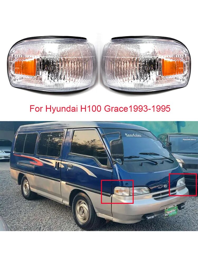 Фара автомобильная, Противотуманная фара, 1 шт, арт. Для Hyundai Grace H100 1993-1995 Автомобильный угловой фонарь противотуманный фонарь