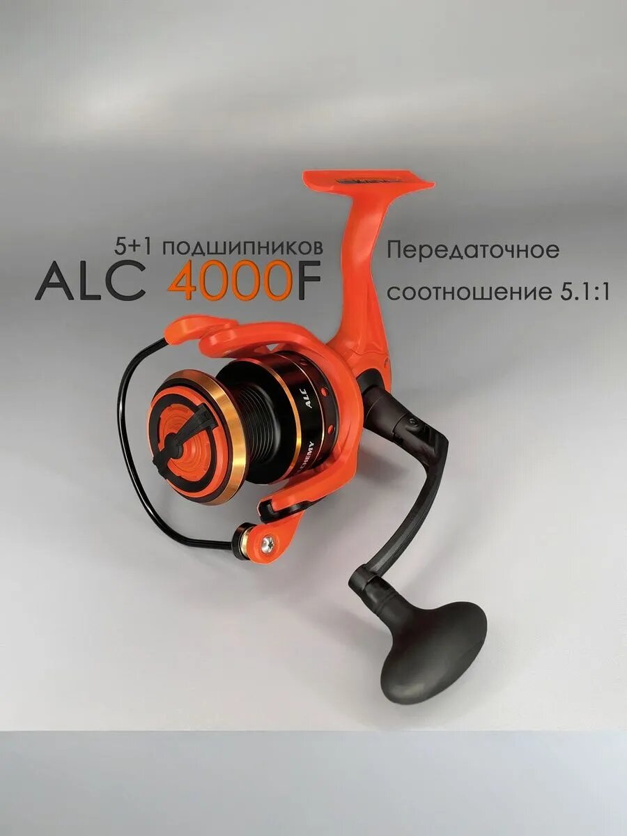 Катушка фидерная, KAIDA Alchemy ALC 4000 F