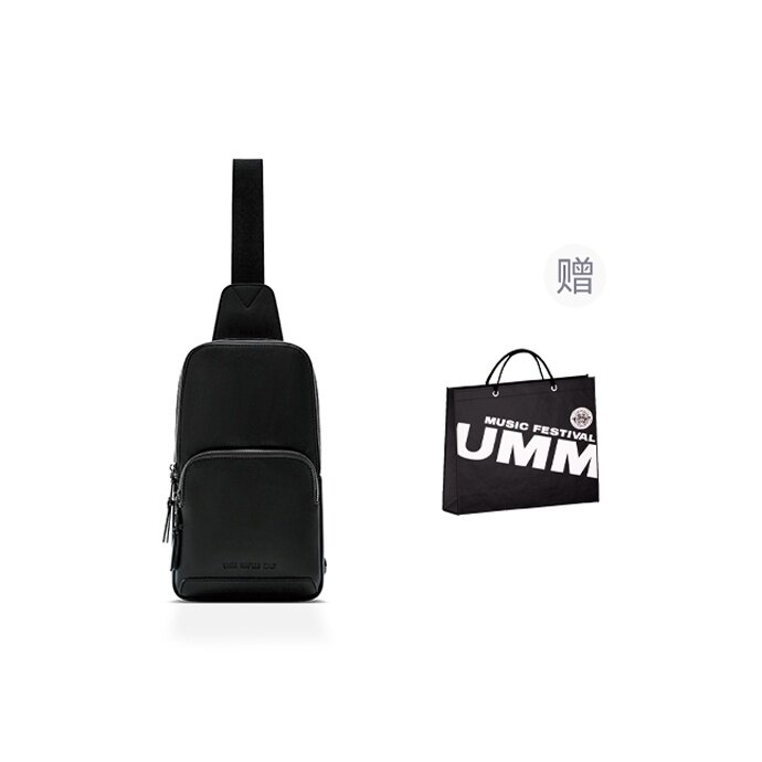 Сумка Umm