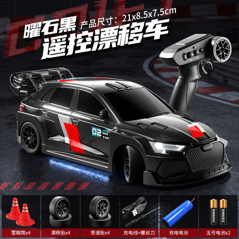 RC-автомобиль с четырьмя колесами и скоростной дрифт-функцией, классический черный, 3 аккумуляторные комплектации