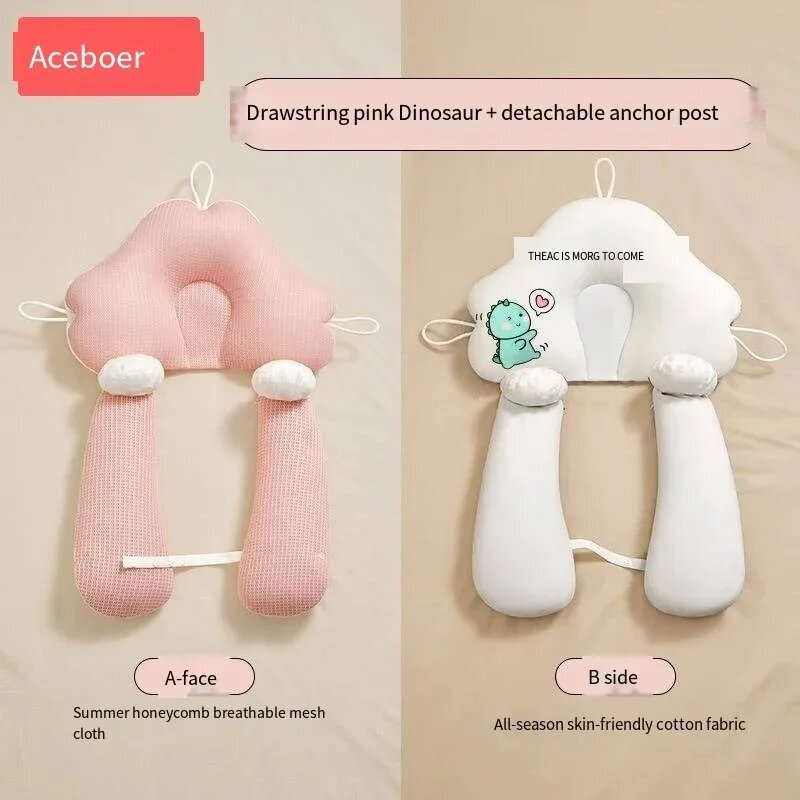Детская подушка Insular для новорожденных 100% хлопок Pink
