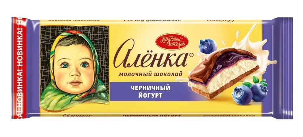 Аленка Шоколад молочный с начинкой черничный йогурт 165 г