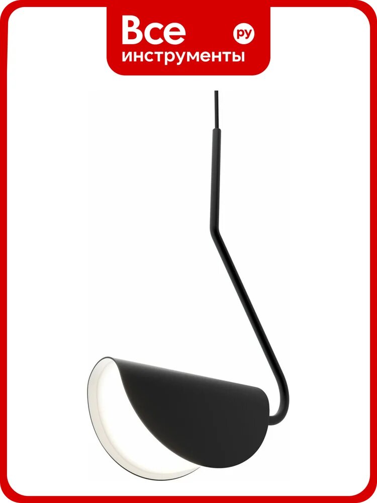 Подвесной светильник MAYTONI Mollis 1хG9x28 W MOD126PL-01B
