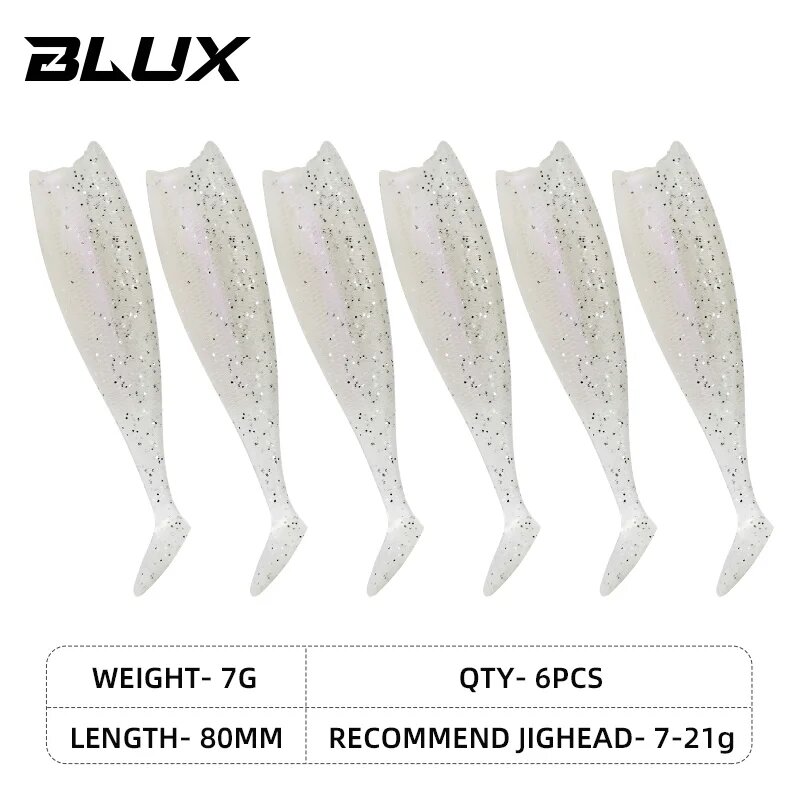 BLUX BLOD SHAD Белый 80 мм, 6 шт.