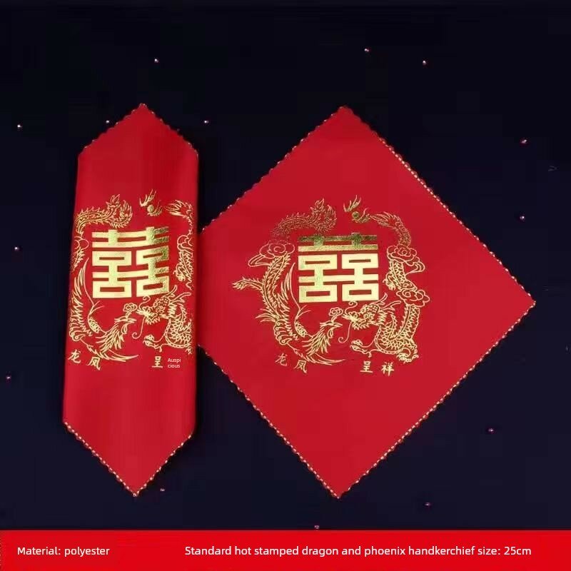 Платок Taobao