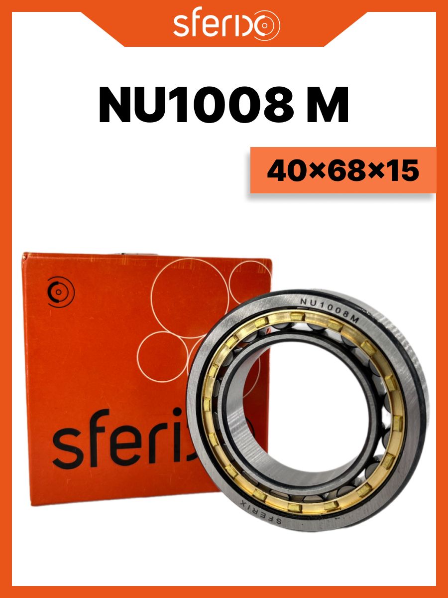 Подшипник NU1008 M SFERIX 40*68*15