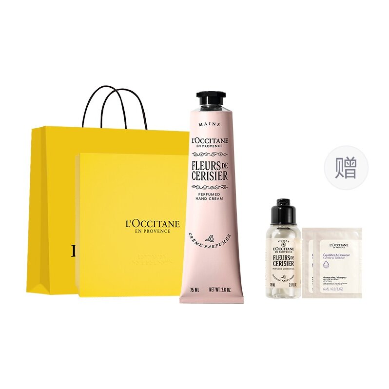 Уход за руками LOCCITANE