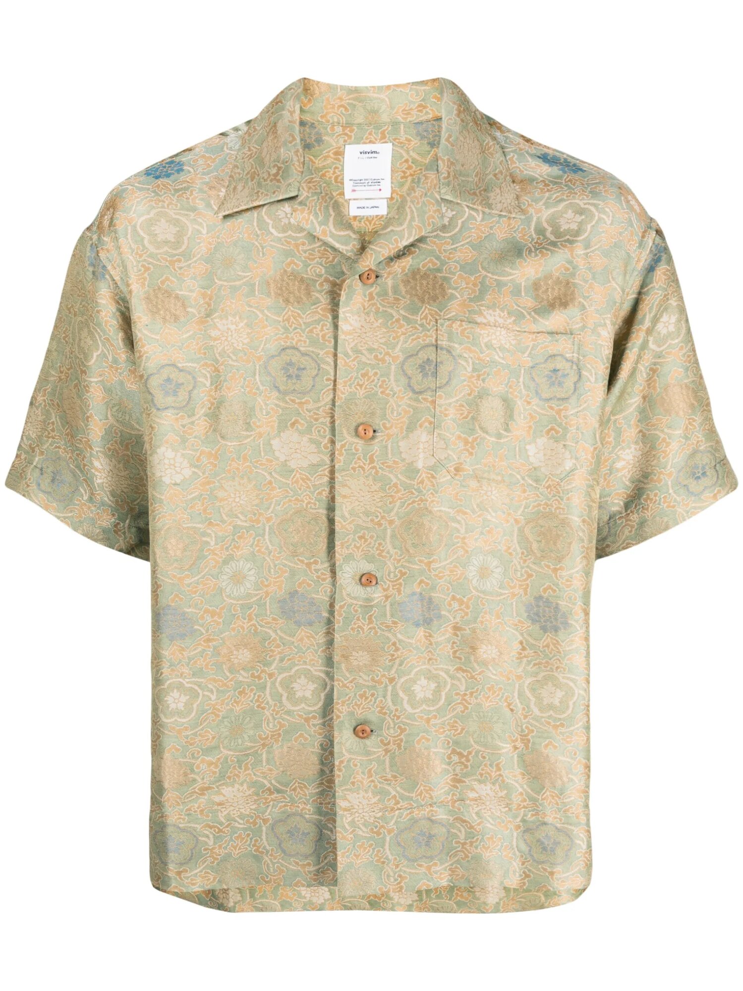 Рубашка Graphic-print silk shirt