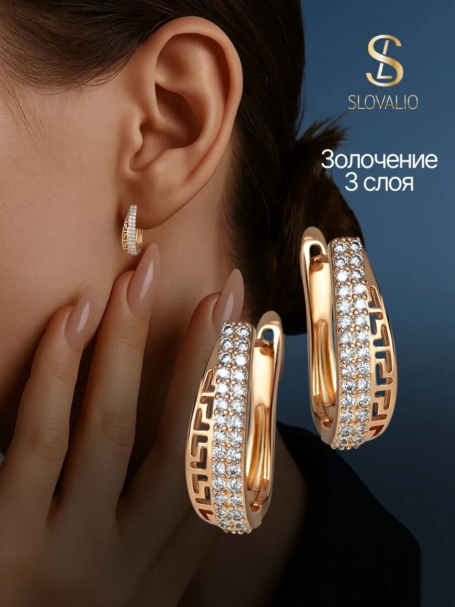 Серьги, фианит