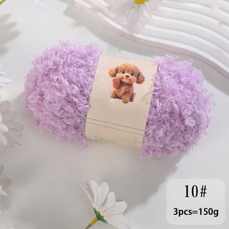 Пряжа Teddy для вязания 3 шт. 10