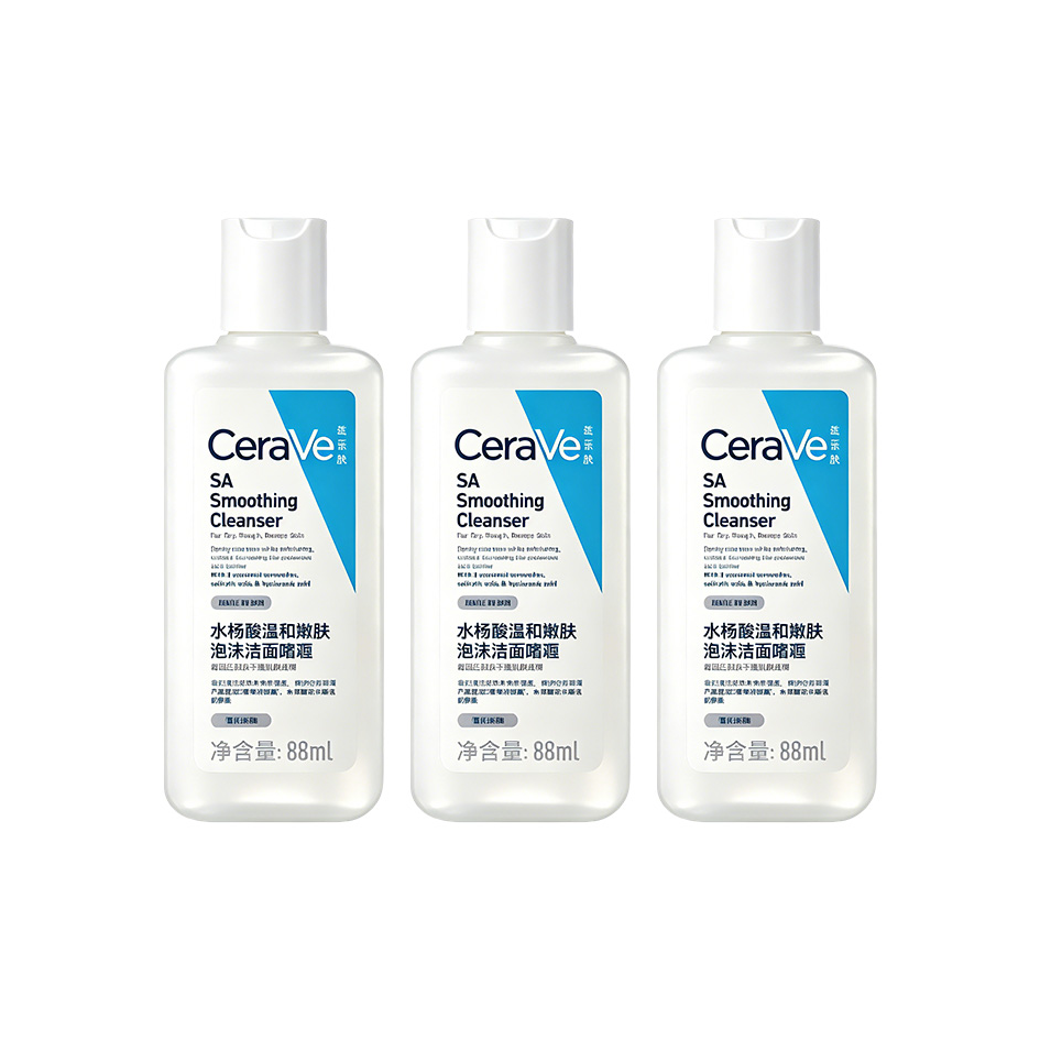 Наборы для ухода за кожей лица CeraVe