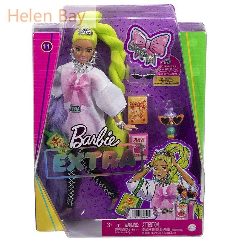 Extra Doll / Гибрид Дополнительной Куклы Барби / Куклы В Ярких Костюмах И С Преувеличенными Прическами
