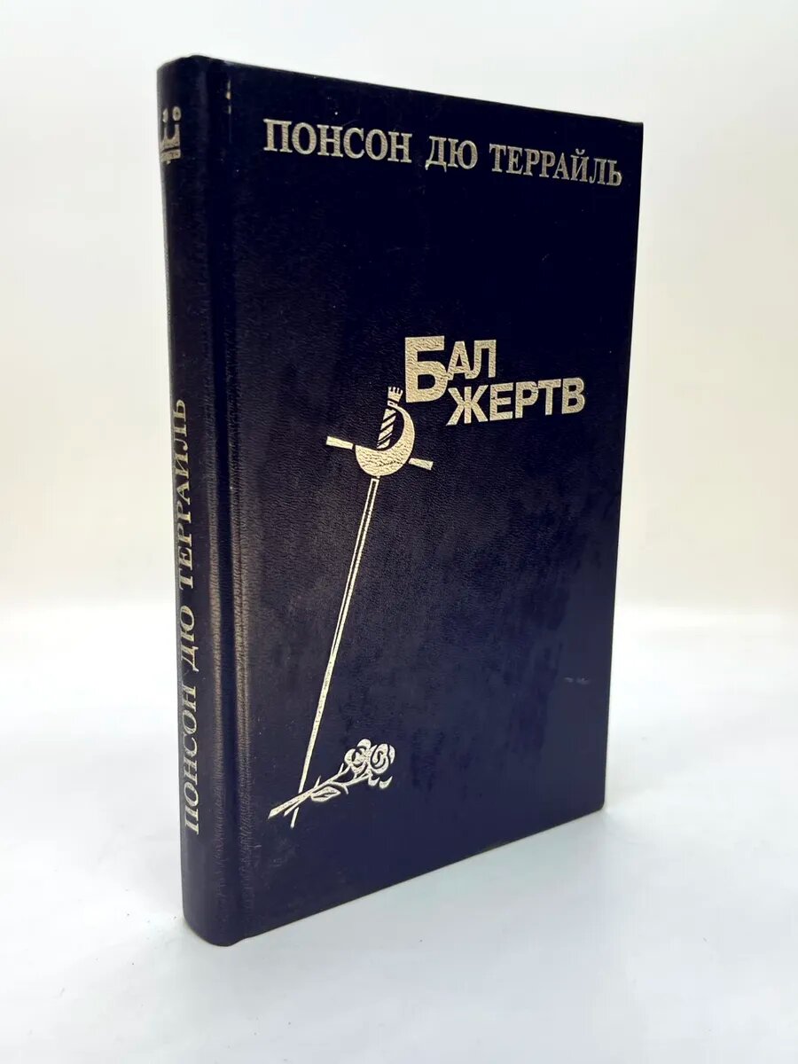 Шарф-капюшон