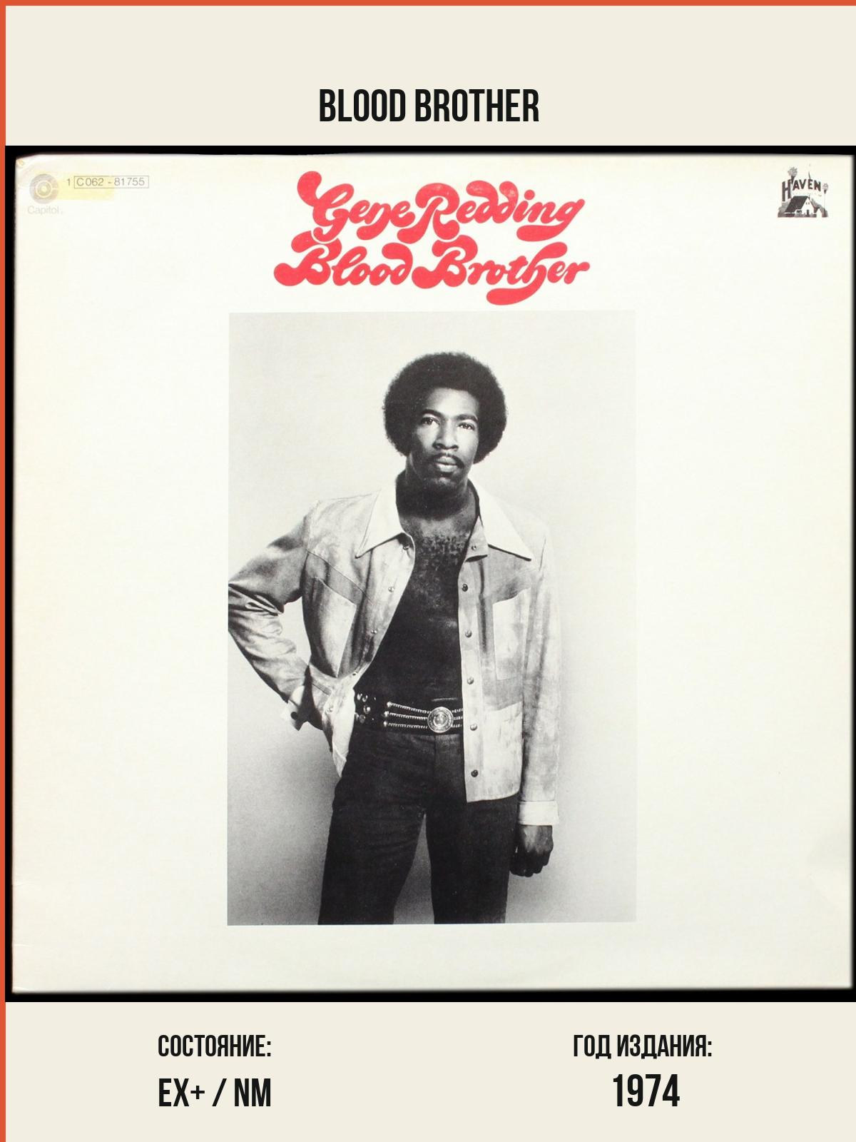 Виниловая пластинка Capitol Gene Redding – Blood Brother