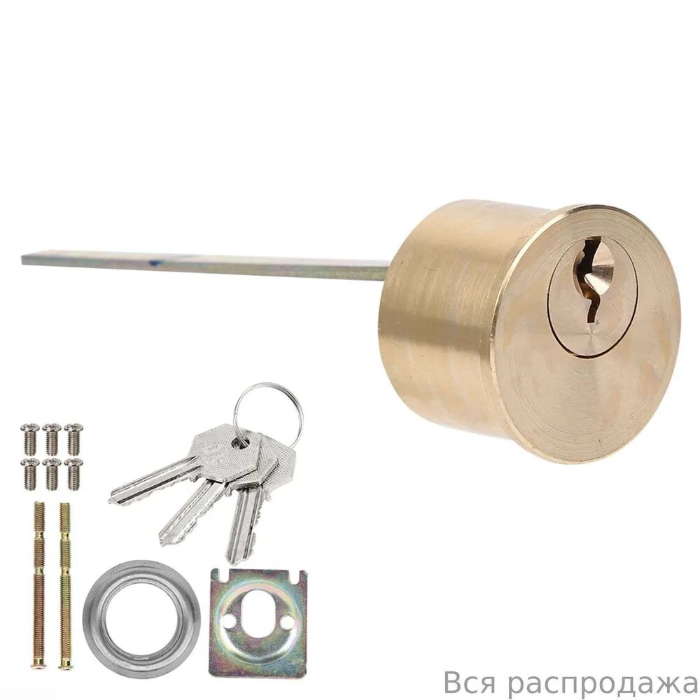 Личинка замка — фото 1