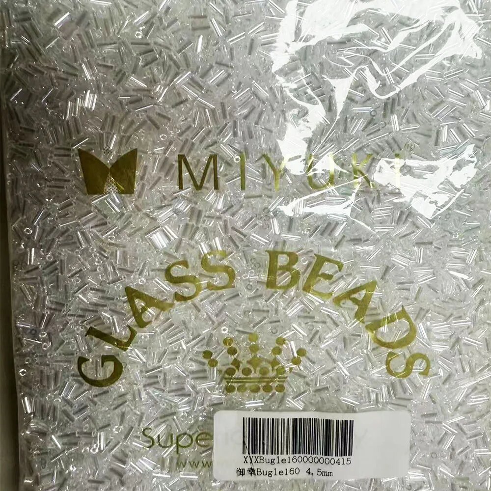 Бусины Miyuki стеклянные прямые трубчатые 450г