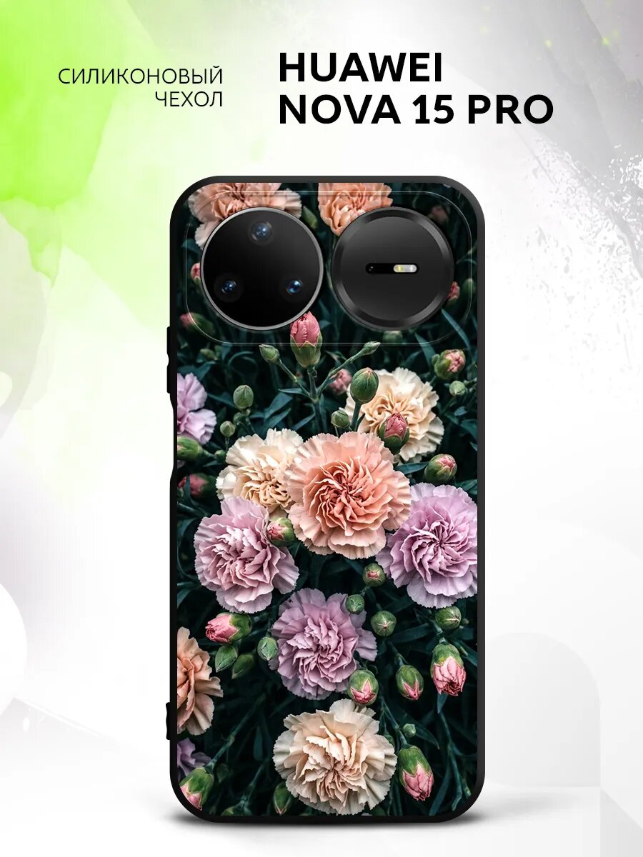 Чехол на Huawei Nova 15 Pro, Хуавей Нова 15 Про бампер, противоударный, с картинкой розы