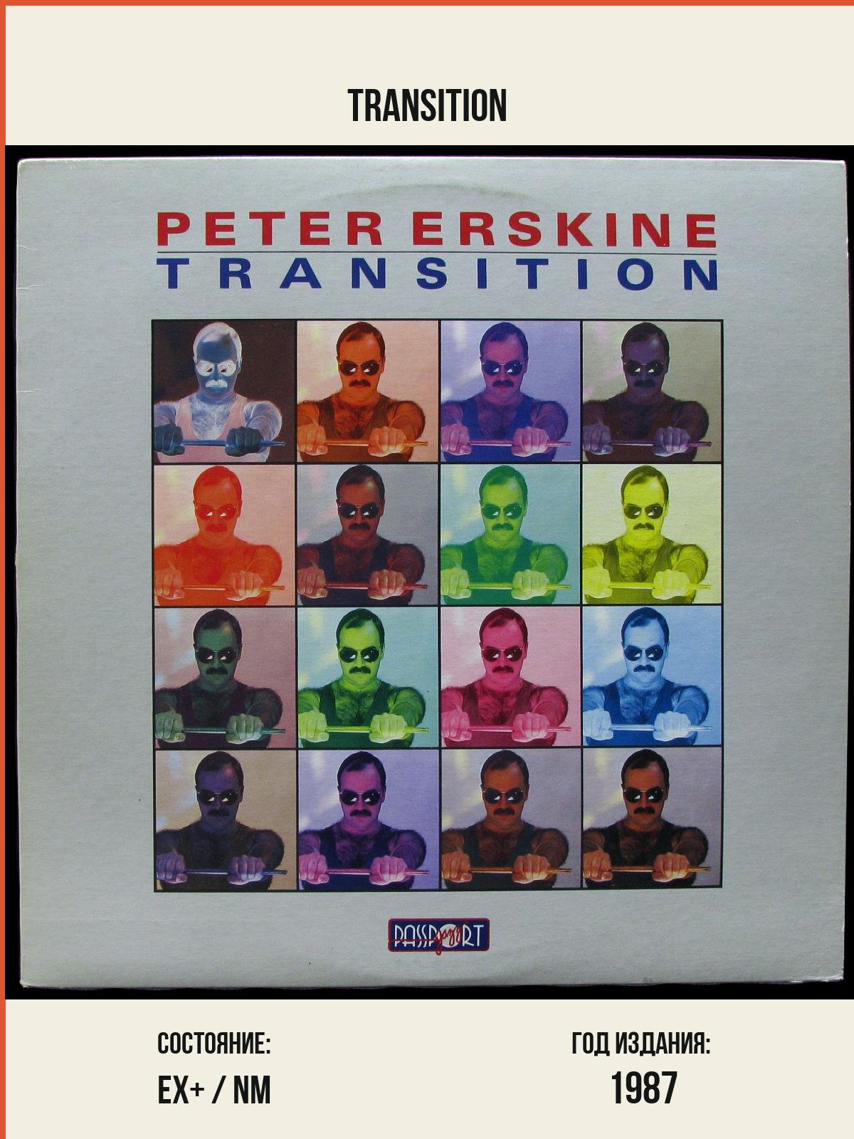 Виниловая пластинка Passport Peter Erskine – Transition