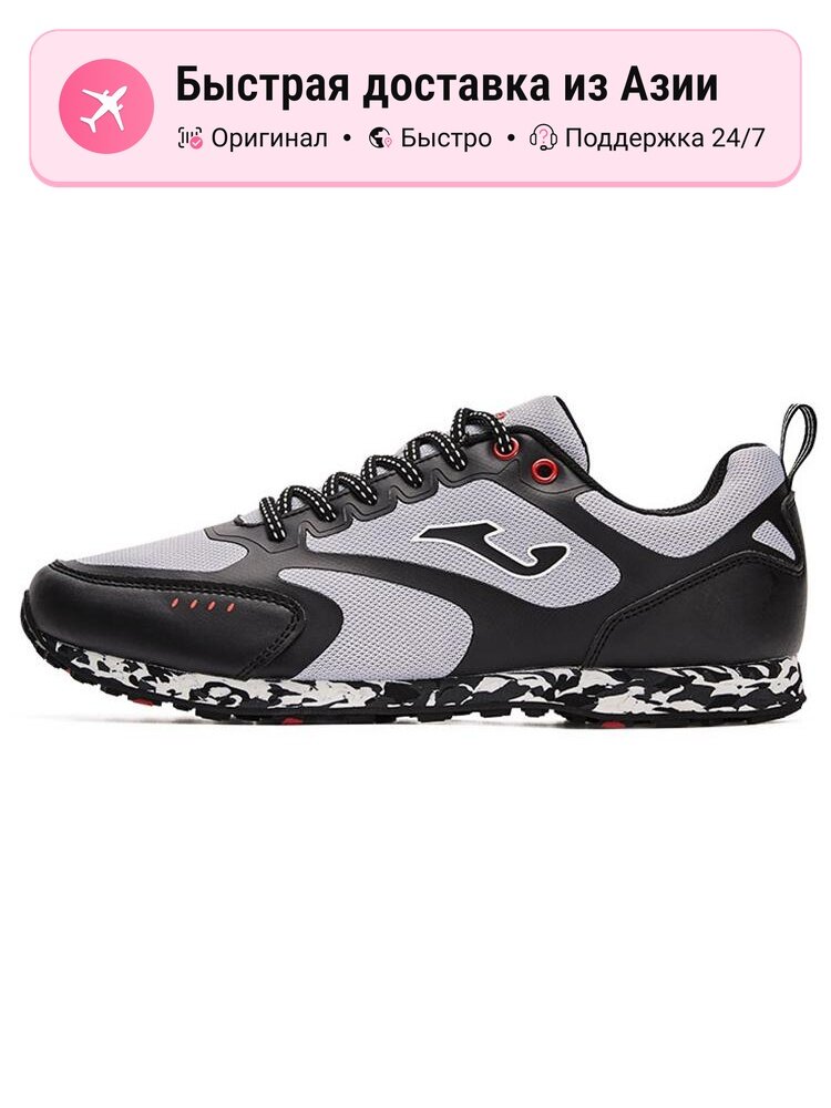 Кроссовки JOMA 446