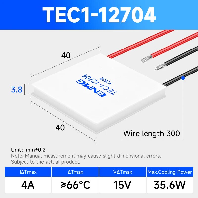 Термоэлектрический модуль охлаждения ENMG TEC1-12706 / TEC1-24106 TEC1-12704
