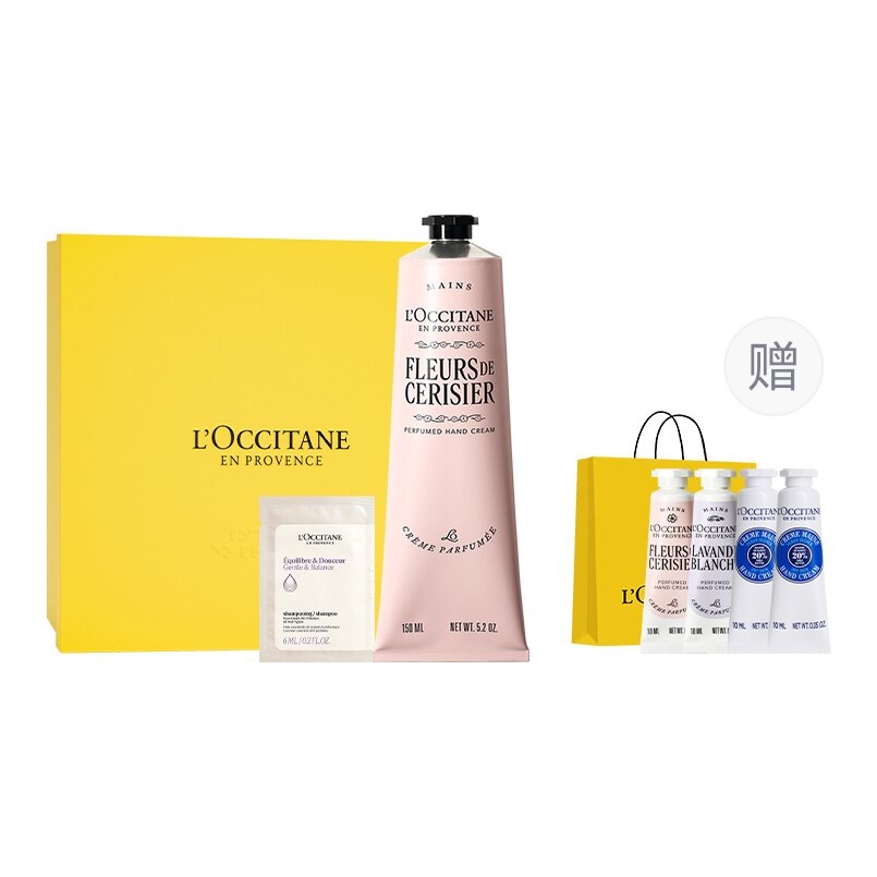 Уход за руками LOCCITANE