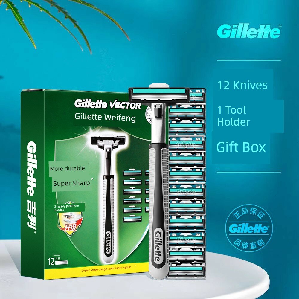 12 сменных лезвий с 1 рукояткой для ротационной бритвы Gillette Venus, подарочный набор в премиум-коробке