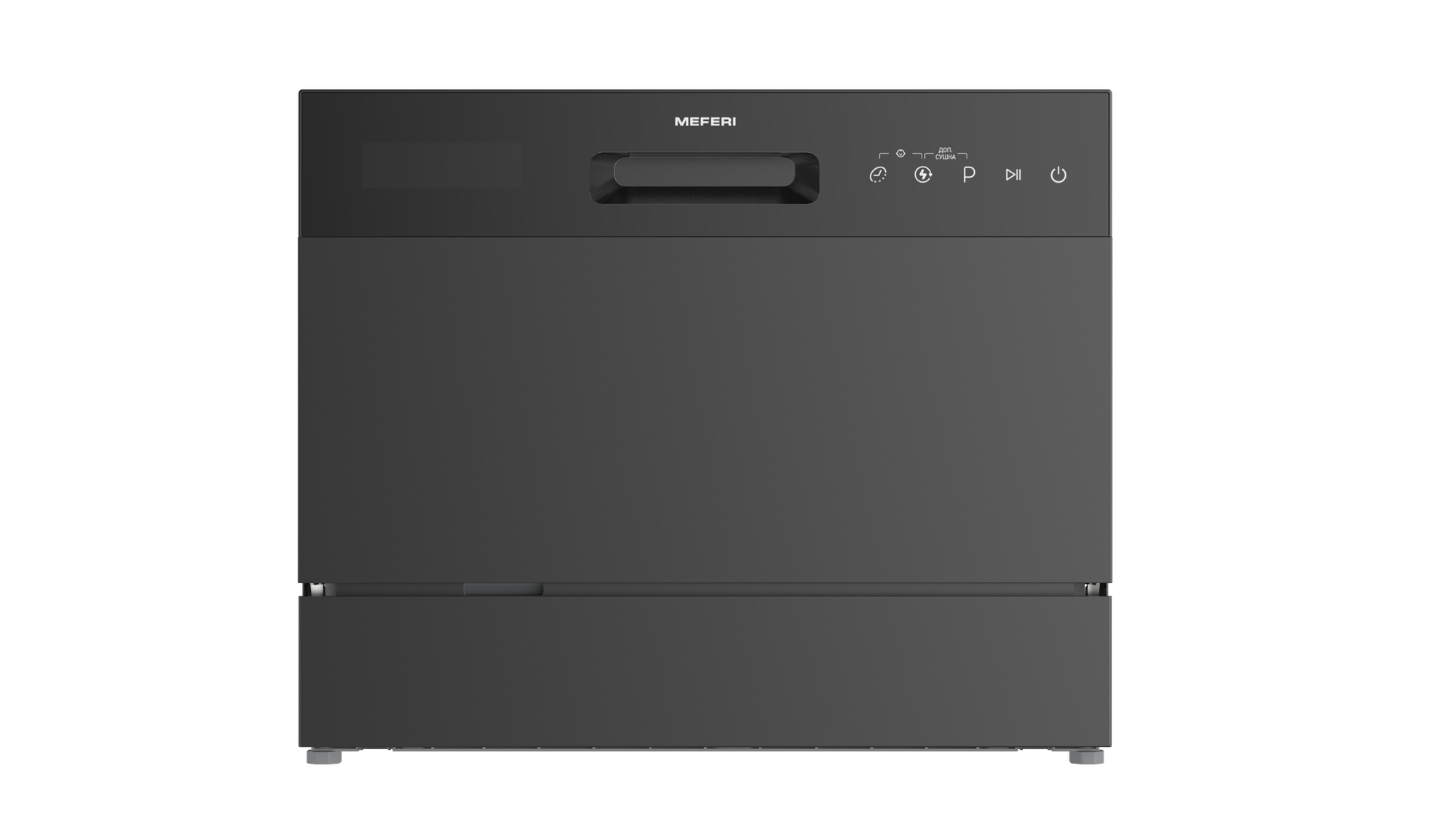 Компактная посудомоечная машина MDW4581BK FS COMPACT POWER
